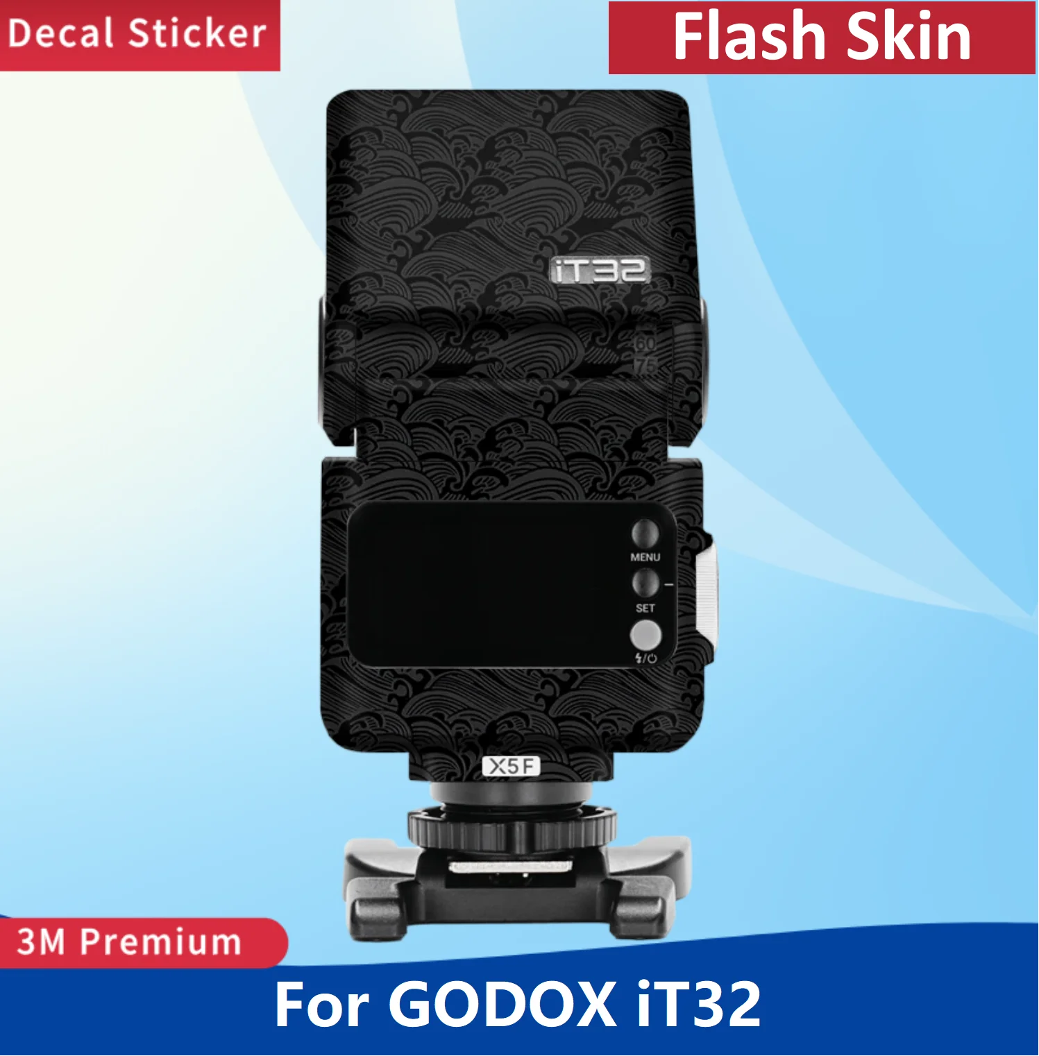 For GODOX iT32 Flash Sticker Protective Skin Decal Film Anti-Scratch ...