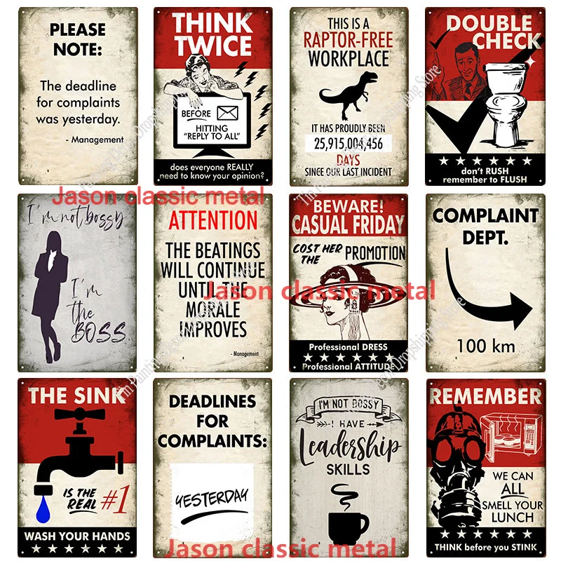 Funny Office Posters Signs