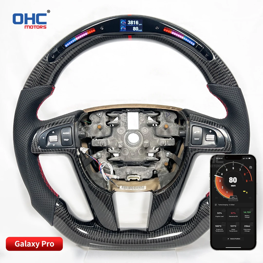 OHC-Motors-Customized-100-Real-Carbon-Fiber-Leather-Alcantara-RPM-Light ...