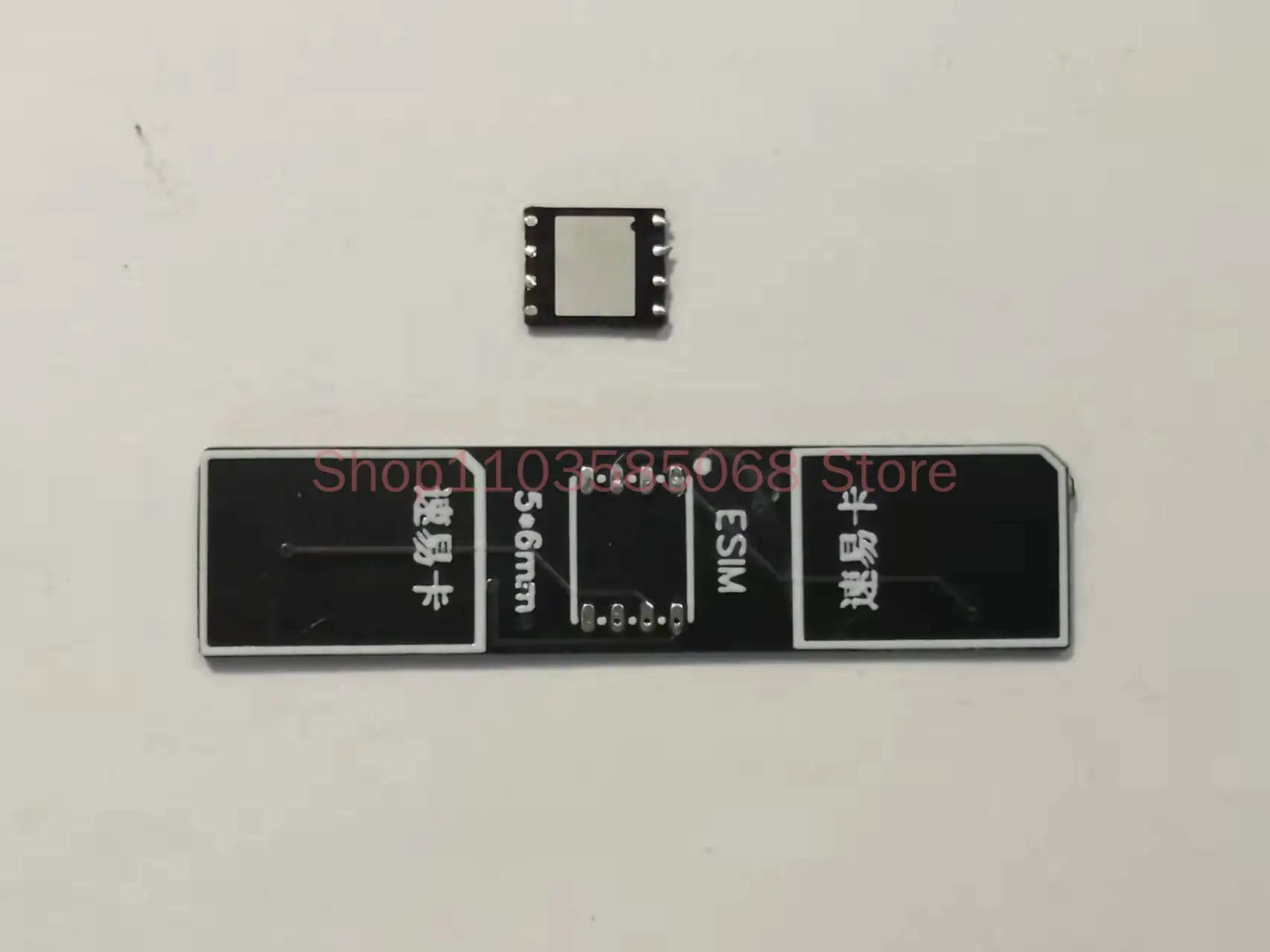 ESIM-to-Nano-Adapter-Board-5-6mm-Package-Size-for-ESIM-Only-Dual-Head ...
