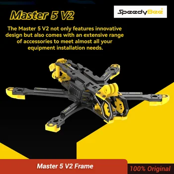 SpeedyBee Master 5 V2 Frame
