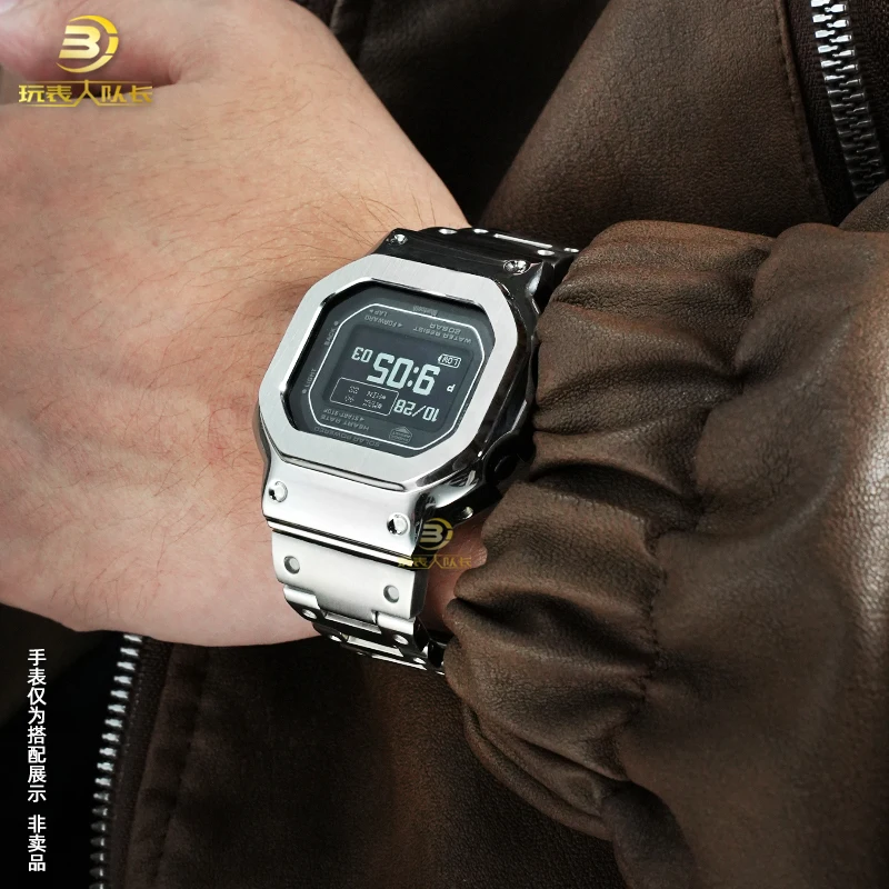 FOR Casio Small Square 3516 DW-H5600MB Series Modified Metal Case Shell ...