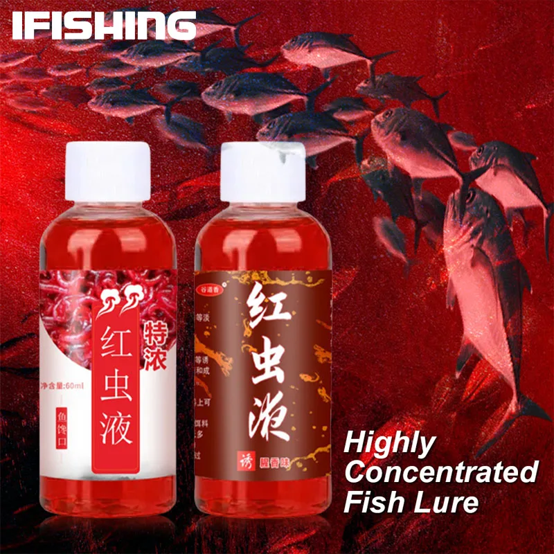 1-Stuks-Sterke-Vis-Lokstof-Geconcentreerde-Vloeibare-Bloedworm-Geur ...