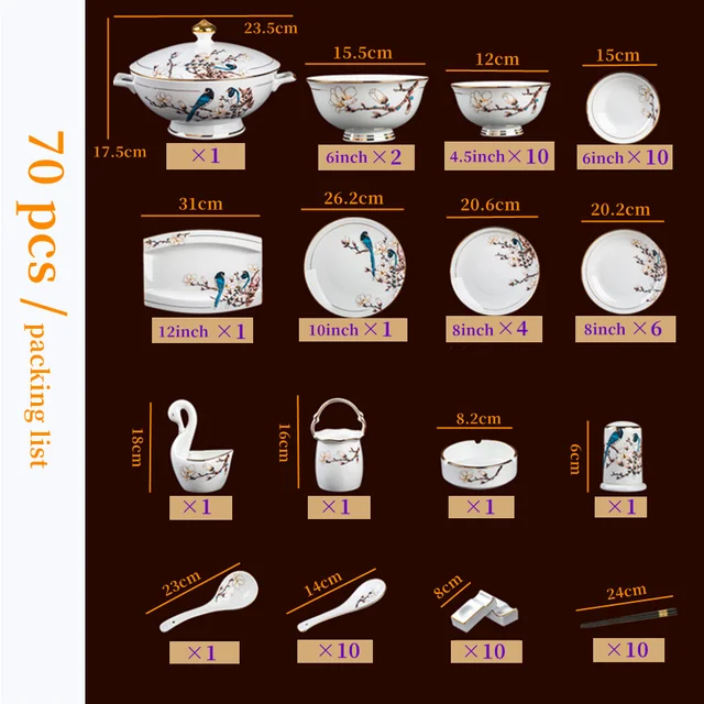 Store Home Products Outdoor Fun Feedback