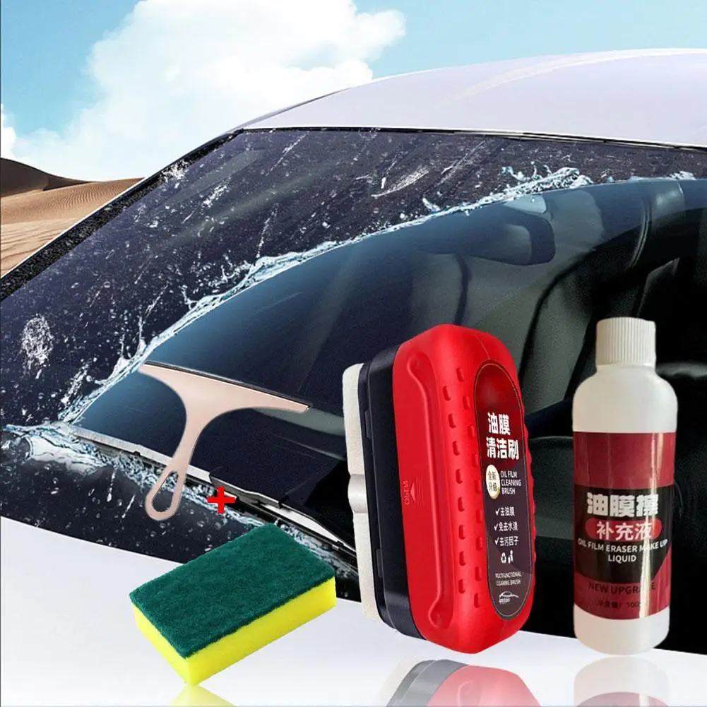 Car-Glass-Oil-Film-Remover-Powerful-Front-Inner-Windshield-Oil-Film ...