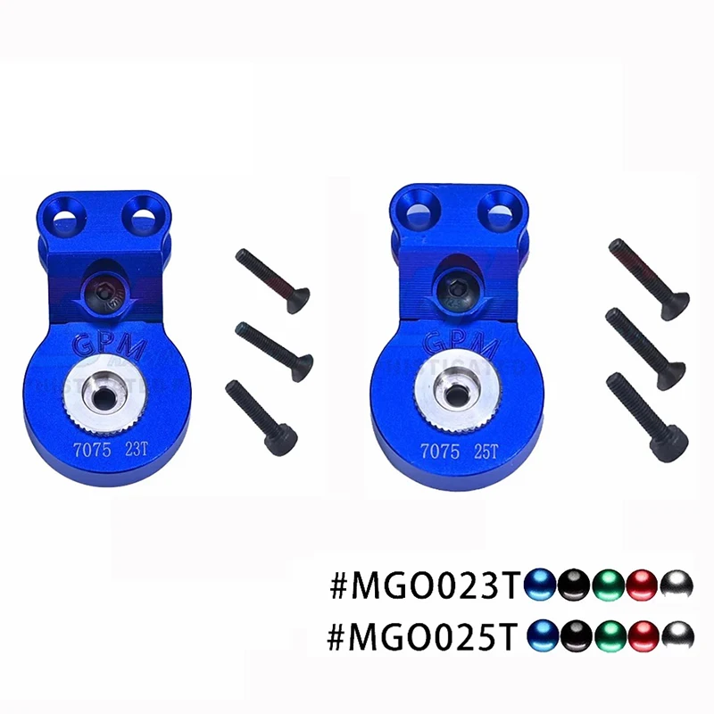 1pcs-23T-25T-Build-in-Spring-Servo-Saver-Steering-Arm-Aluminum-7075-for ...