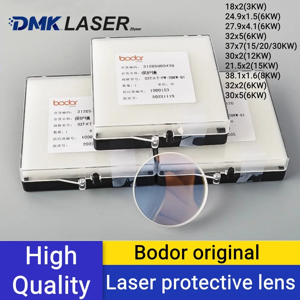 DMK Bodor Original Laser Protective Windows 27.9*4.1/37*7mm Laser ...