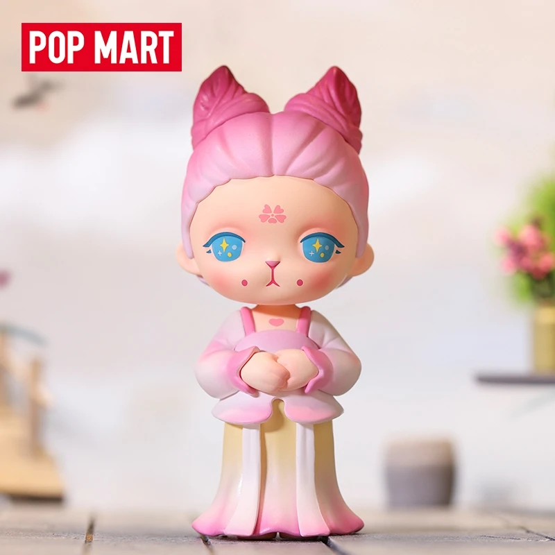 Popmart Blind Box Toys | Pop Mart Blind Boxes | Bunny Surprise Box ...