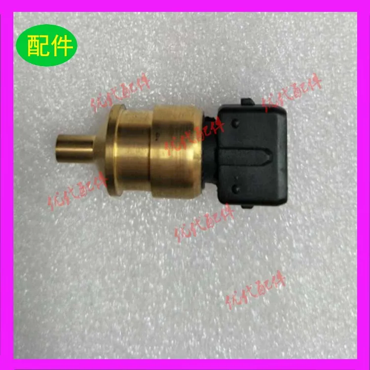 Suitable for Atlas 1089057412 temperature sensor air compressor ...