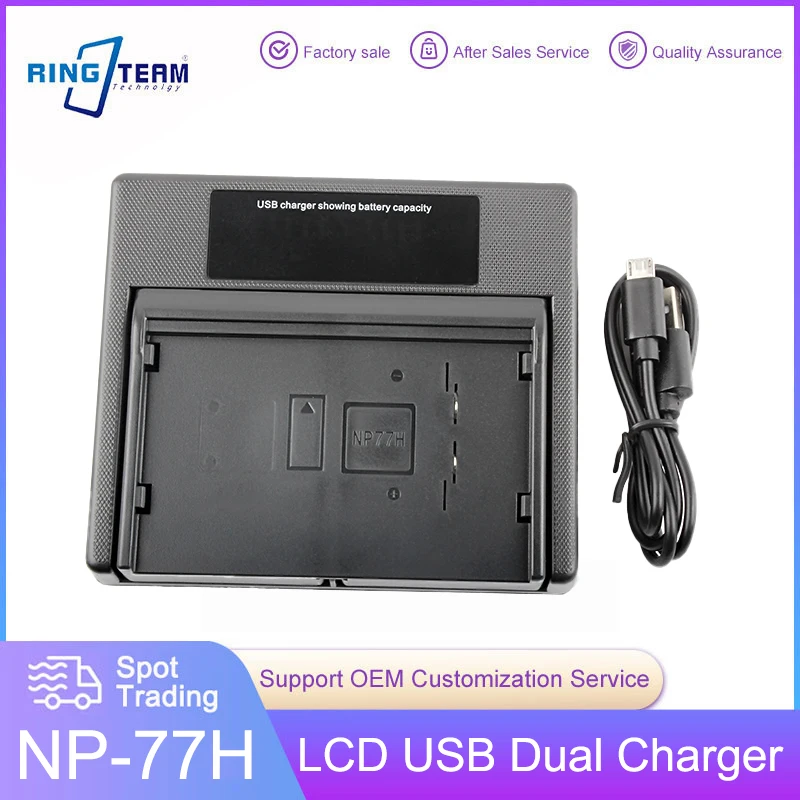 NP-77H-NP77H-Battery-USB-LCD-Dual-Charger-for-Sony-NP-33-NP-55H-NP-55.jpg