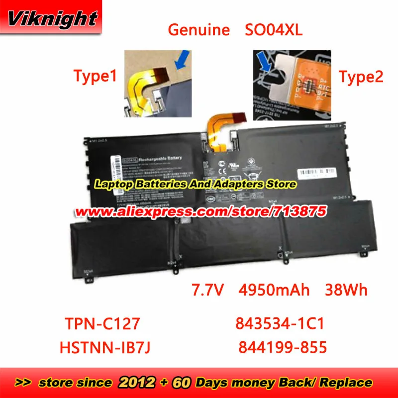 HP-Spectre-so04xl-843534-1c1-844199-855-HSTNN-IB7J-TPN-C127-13-13 ...