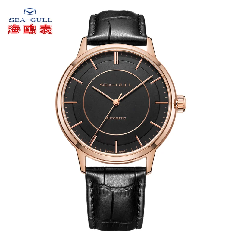 Seagull Men's Watch Automatic Mechanical Watch Classic Series Business ...