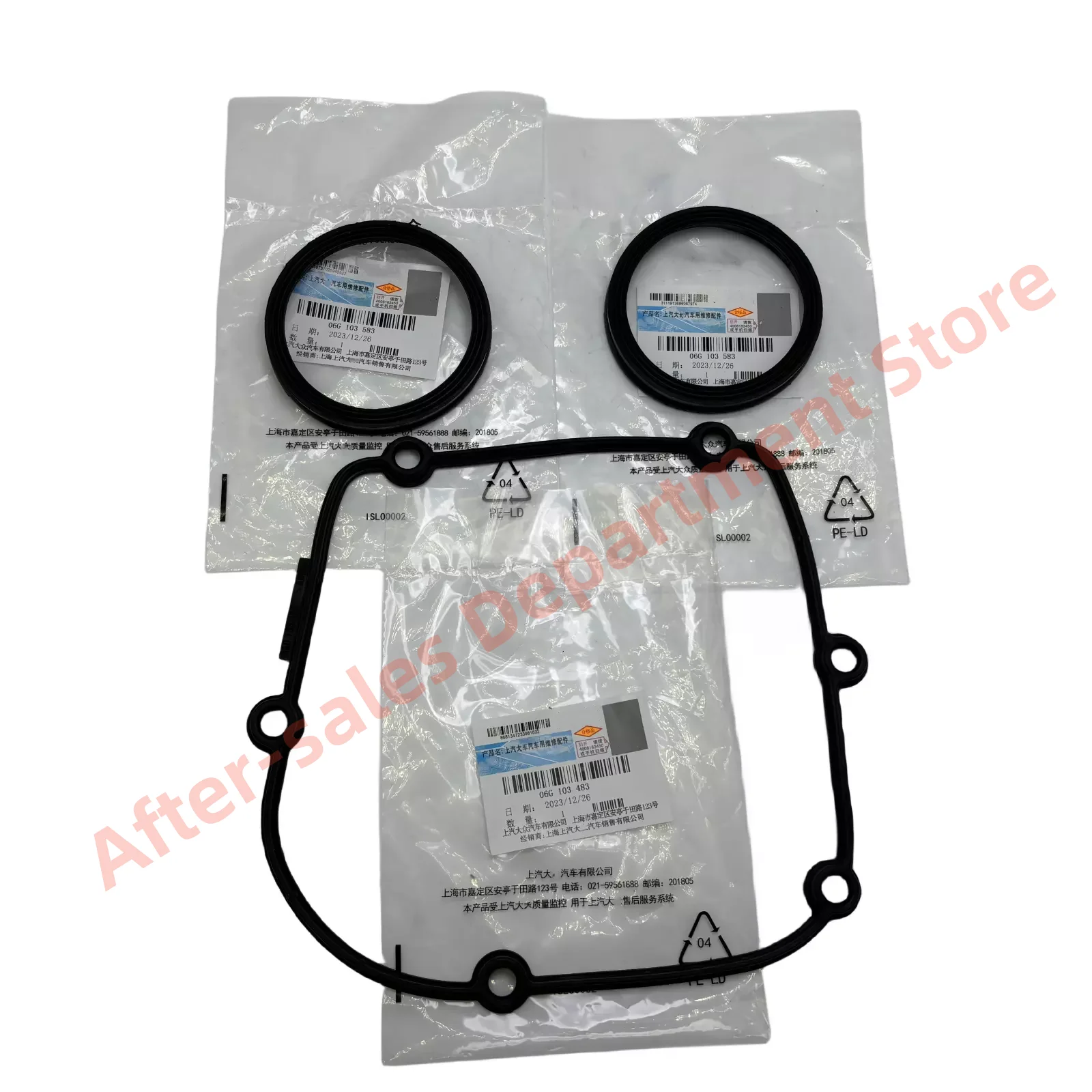 Timing-Case-Cover-Gasket-06K-103-483-06K103483-For-V-W-Golf-Passat ...
