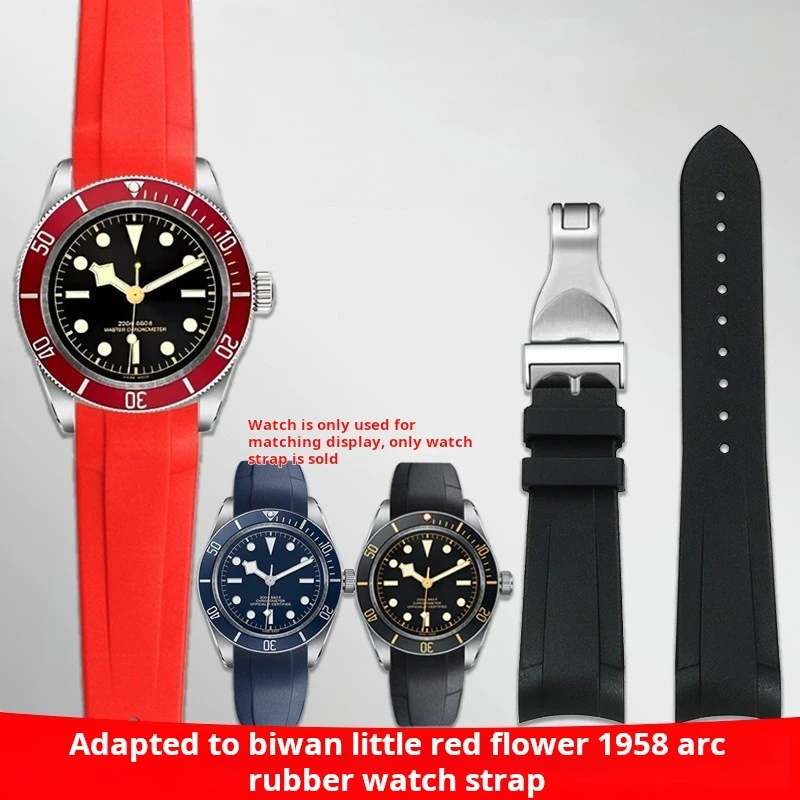 22mm High quality Curved End Rubber Watchband men's For Tudor Black Bay ...