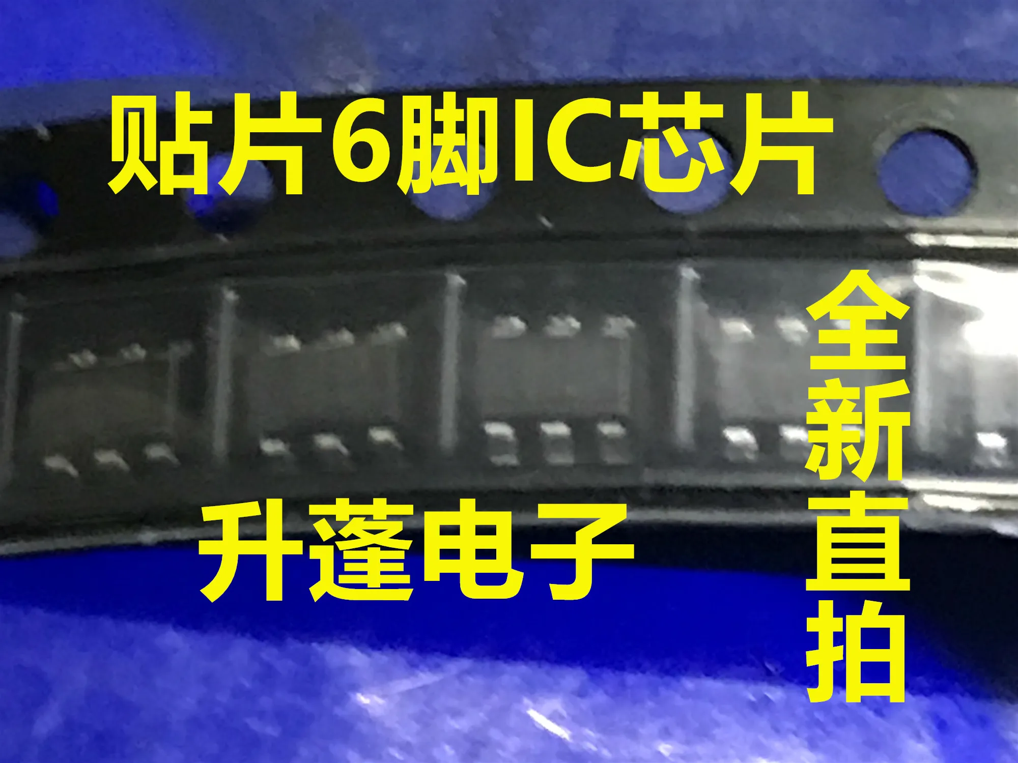 6pin ic, 8537t, 20 peças - AliExpress 502