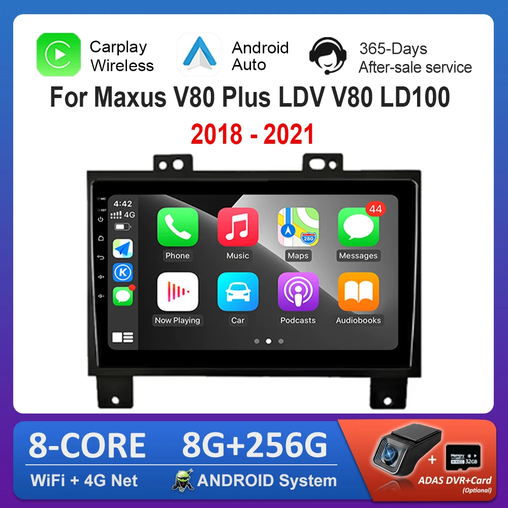 Android 16 Car Radio Multimedia player for Maxus V80 Plus LDV V80 LD100 ...