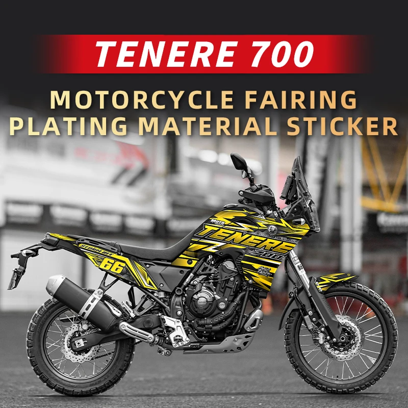 For YAMAHA TENERE 700 Motorcycle Pattern Fairing Electroplating ...
