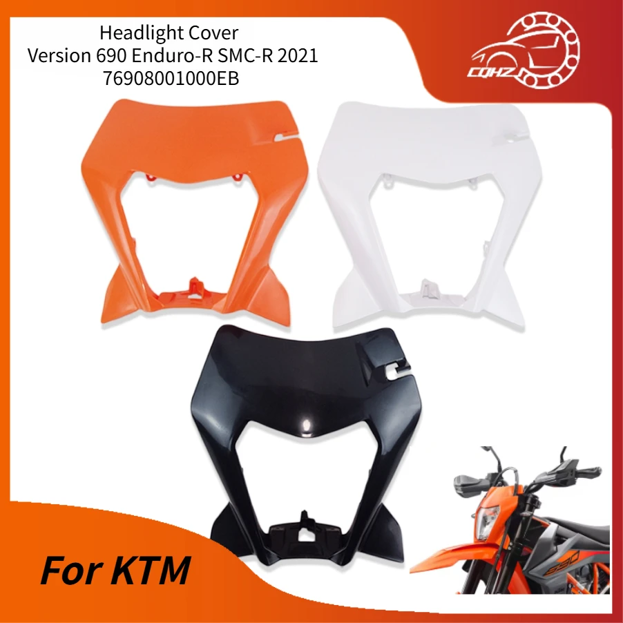 CQHZJ New Headlight Cover Front Headlamp For KTM Head Light Rally ...