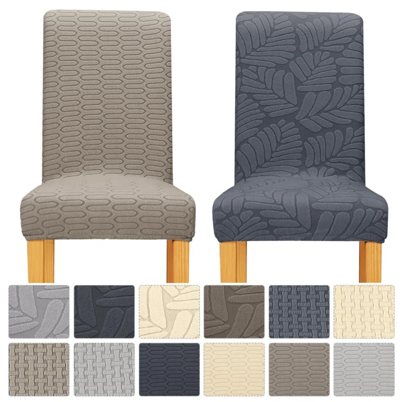 New-Jacquard-Design-Chair-Cover-Stretch-Washable-Removable-Big-Elastic ...