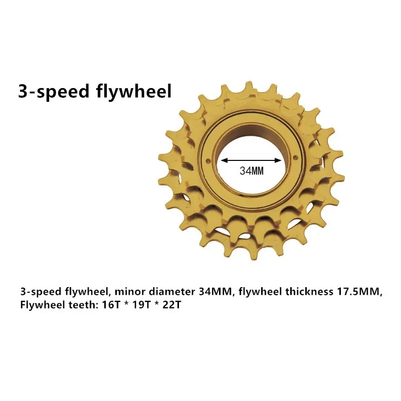 Folding Mountain Bike Flywheel, Road Bike Flywheel, Positioning 3 Speed ...