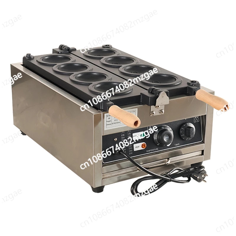 110V 220V UFO Hamburger Cake Maker Burger Machine Gelato Panini Flying ...