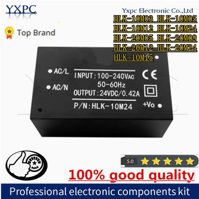 100-New-HLK-10M03-HLK-10M05-HLK-10M12-HLK-10M15-HLK-10M24-HLK-20M05-HLK ...