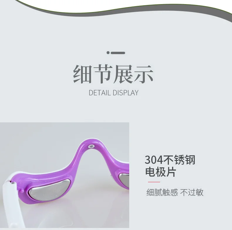 Ohio eur électrique 3D pour les yeux,dispositif de massage des yeux ...