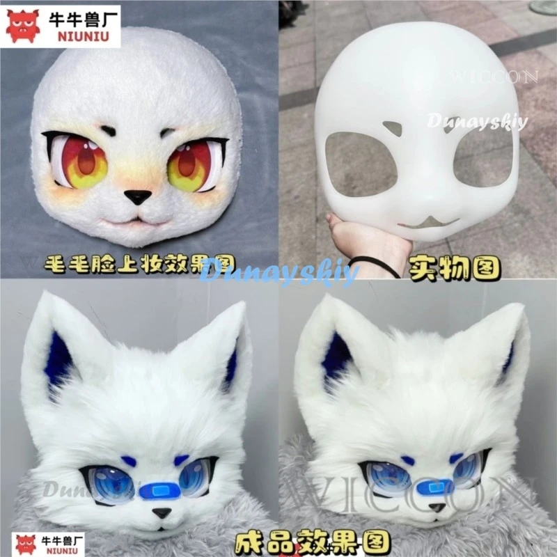 Fursuit-Mask-Skull-Furry-Skull-Fursuit-Kigurumi-Headsets-Furry-Cosplay ...