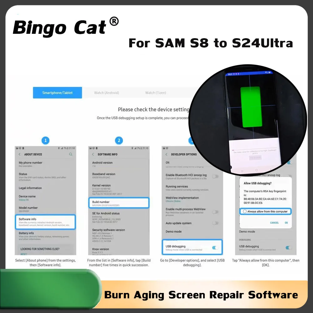 Burn-Aging-Screen-Repair-Software-For-Samsung-S8-to-S22-S23-S24-Ultra ...