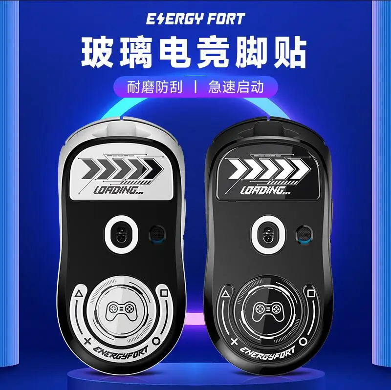 Mouse-Glide-Skates-For-GPXS-GPW2-GPX-G-pro-G-Pro-X-Superlight-Wireless ...