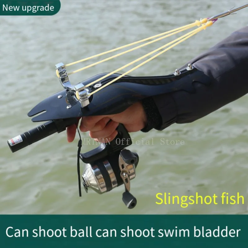 Shoot-fish-Slingshot-Shooting-Fishing-Slingshot-Bow-Arrow-Shooting ...