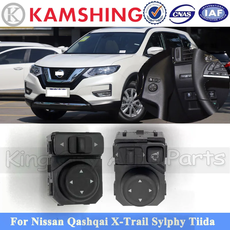 CAPQX-For-Nissan-Qashqai-X-Trail-Sylphy-Tiida-Teana-Livina-2013-2017-Rearview-Rear-Mirror ...