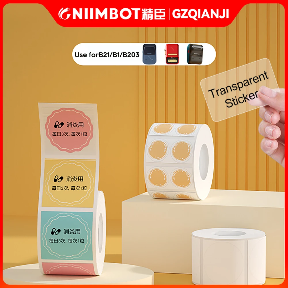 Niimbot-Round-Label-for-B1-B21-B3S-Label-Maker-Sticker-Self-adhesive ...