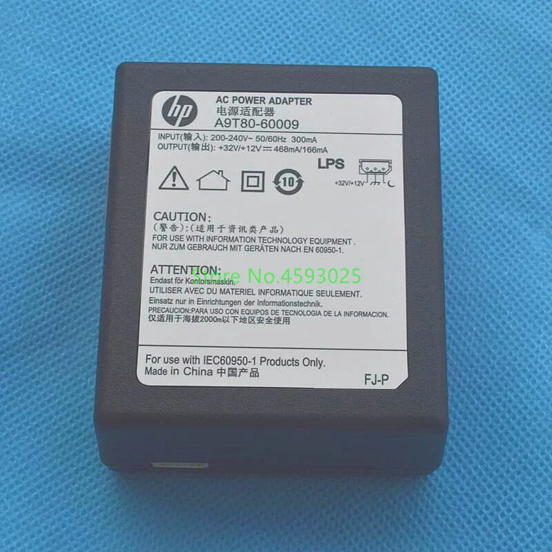 +32v 468ma +12v 166ma A9t8060009 A9t8060008 For Hp A9t80-60009 A9t80 ...