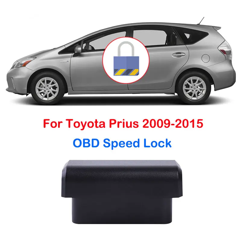 For Toyota Prius 3th 2009 2010 2011 2012 2013 2014 2015 Automatic Door ...