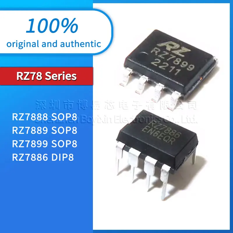 Original-genuine-RZ7888-RZ7889-RZ7899-RZ7886-new-motor-driver-chip-SOP ...