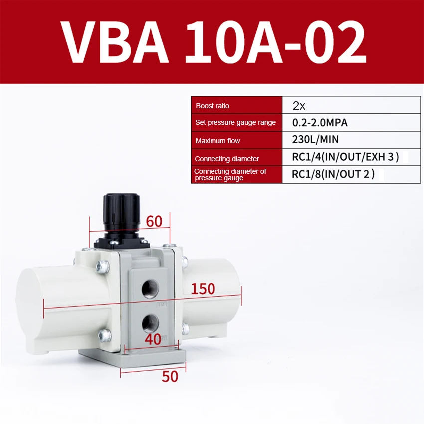 VBA10A-02-VBA10A-02GN-Gas-Pressure-Booster-Valve-Pump-Booster-Pneumatic ...