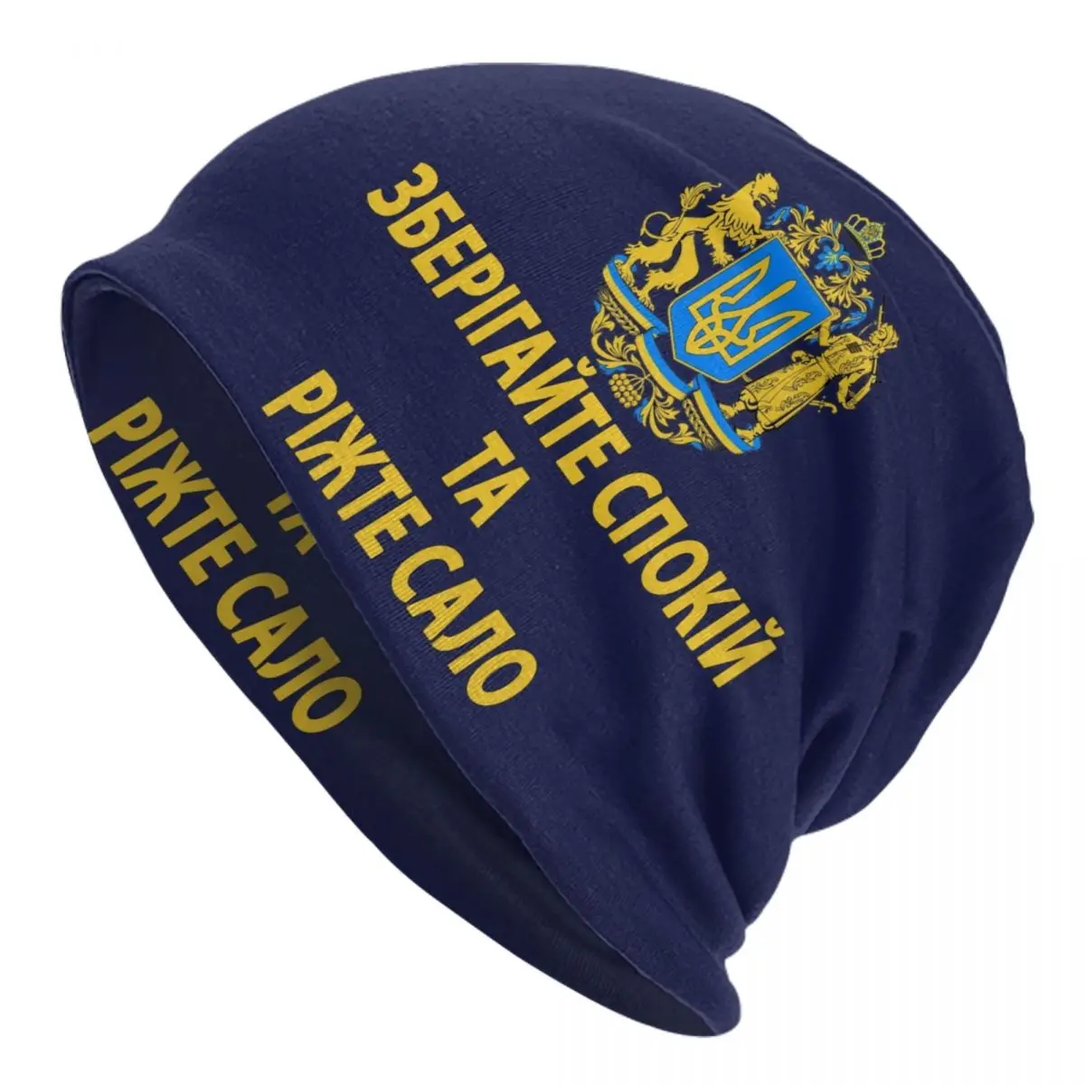 Ukraine Flag Ukrainian Tryzub Skullies Beanies Caps Unisex Winter Warm ...