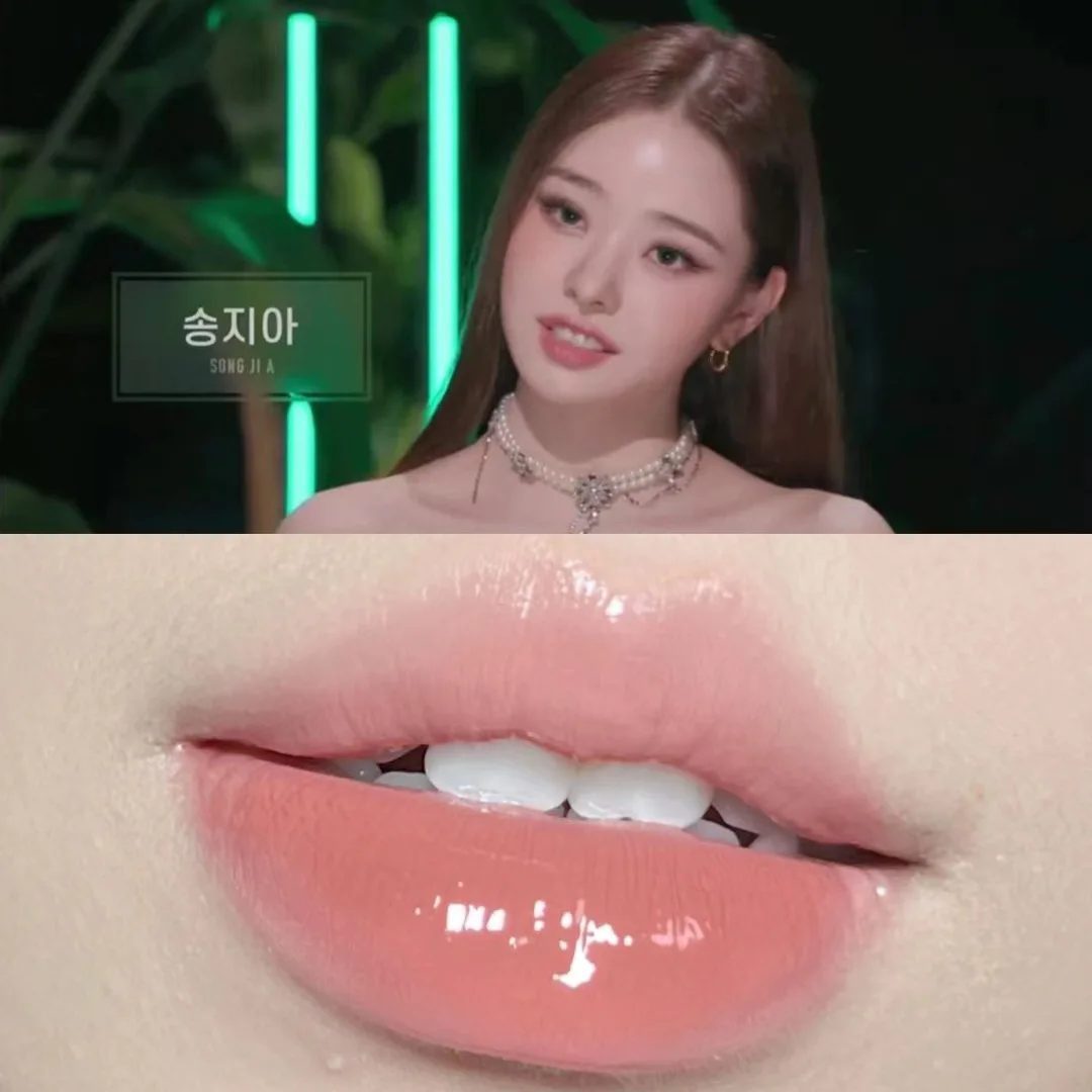 Ulzzang Makeup Lips