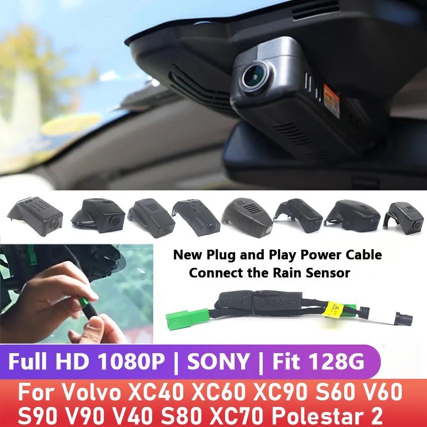 Plug-and-play-Dash-Cam-For-Volvo-XC40-XC60-XC90-S60-V60-S90-V90-V40-S80.jpg