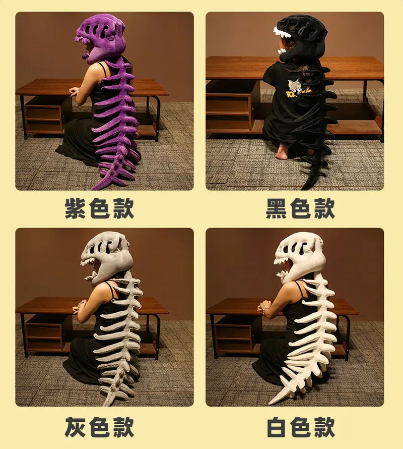 China Dinosaur In Stock 76-116cm Skeleton Headpiece Plush Toy Children ...