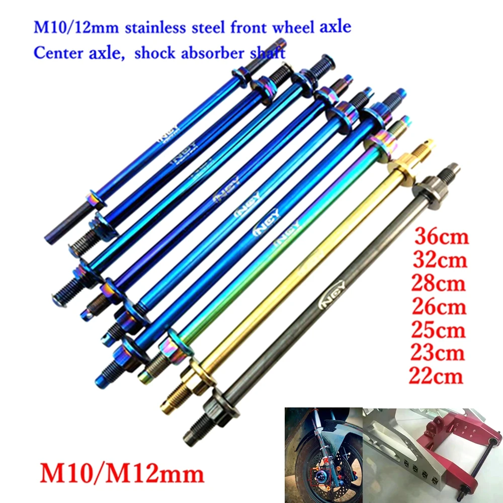 M10/12mm x 250-360mm Motorcycle Electric Car Front Wheel Axle Medium ...