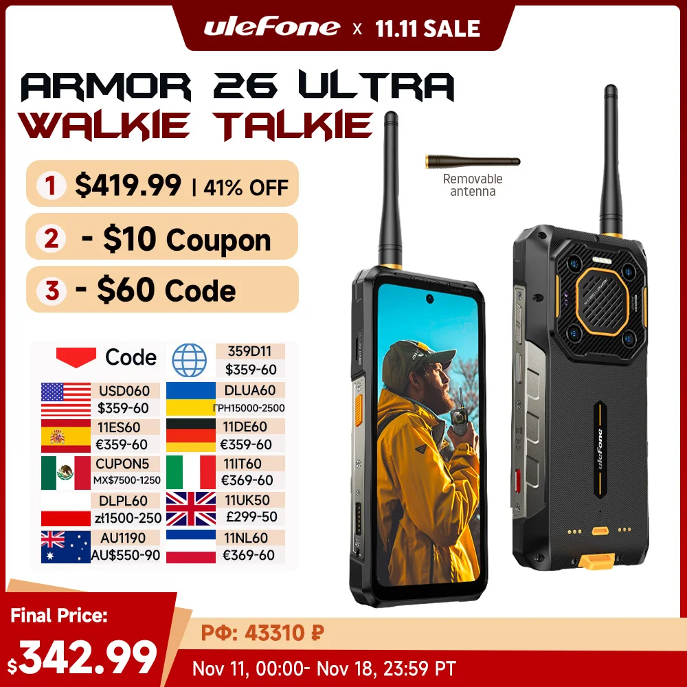 Estreno-mundial-Ulefone-Armor-26-Ultra-Walkie-Talkie-5G-Tel-fono-resistente-120W-15600mAh-200MP.jpg