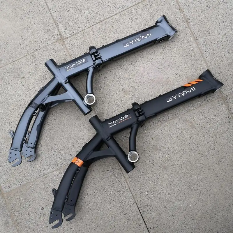 14-inch-aluminum-alloy-folding-bicycle-frame-disc-brake-electric-bike ...