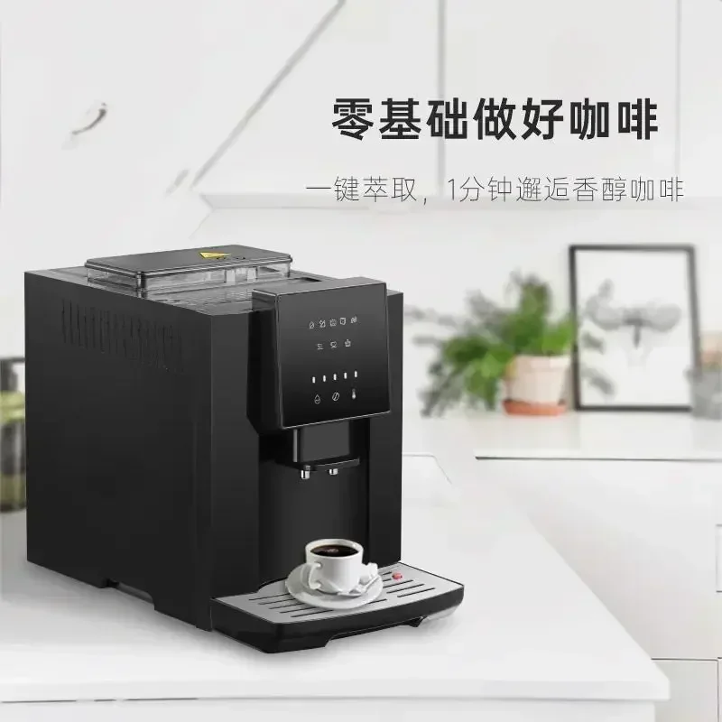 Automatic-Coffee-Machine-Coffee-Bean-Grinder-Milk-Froth-Espresso ...