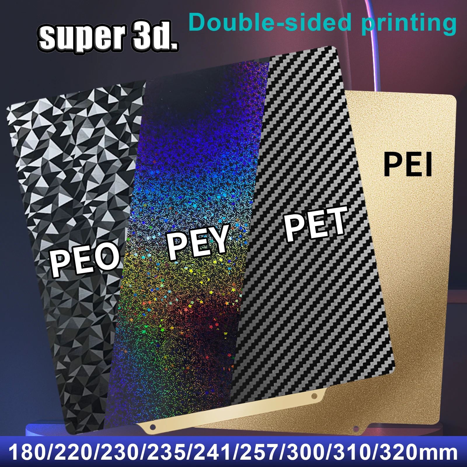300-180-220-235-310mm-PEO-Bulid-Plate-Magnetic-Double-Sided-PEI-PET-PEY ...