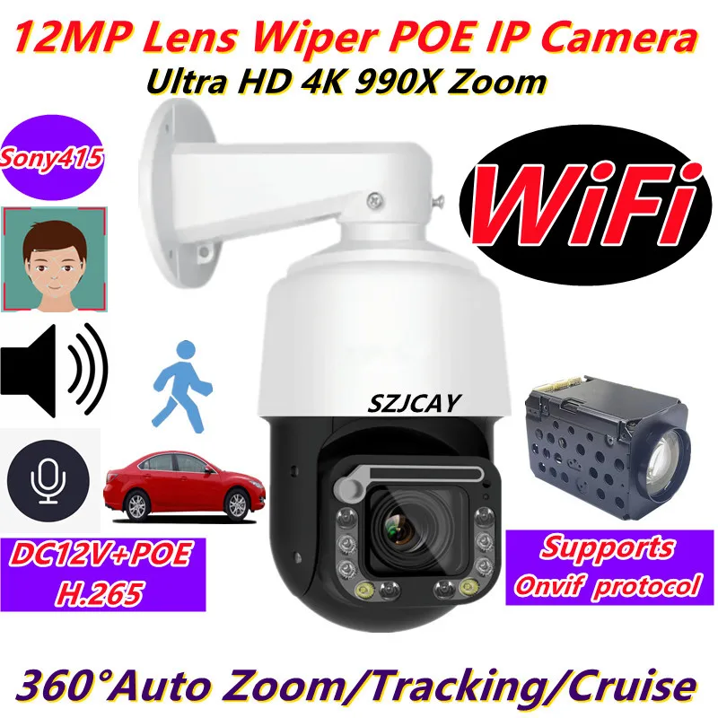 Metal-housing-With-wiper-12mp-4k-imx415-wifi-ip-cam-outdoor-High-speed ...
