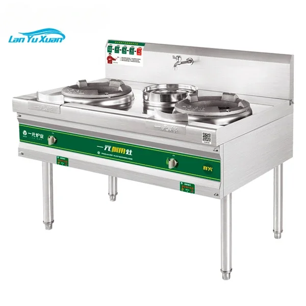 Stainless steel two wok high pressure 2 burner cooker industrial ...