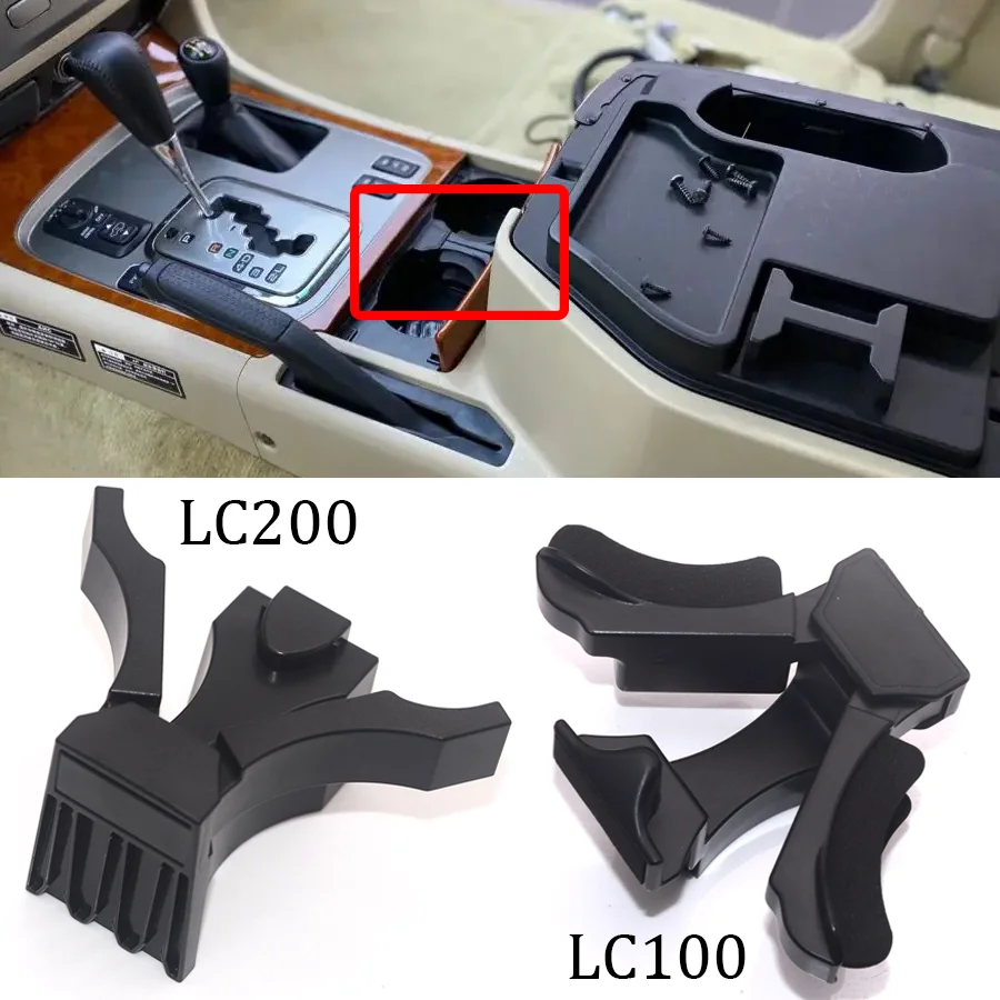 Wooeight-55633-60040-Center-Console-Cup-Holder-Divider-For-Toyota-LAND ...
