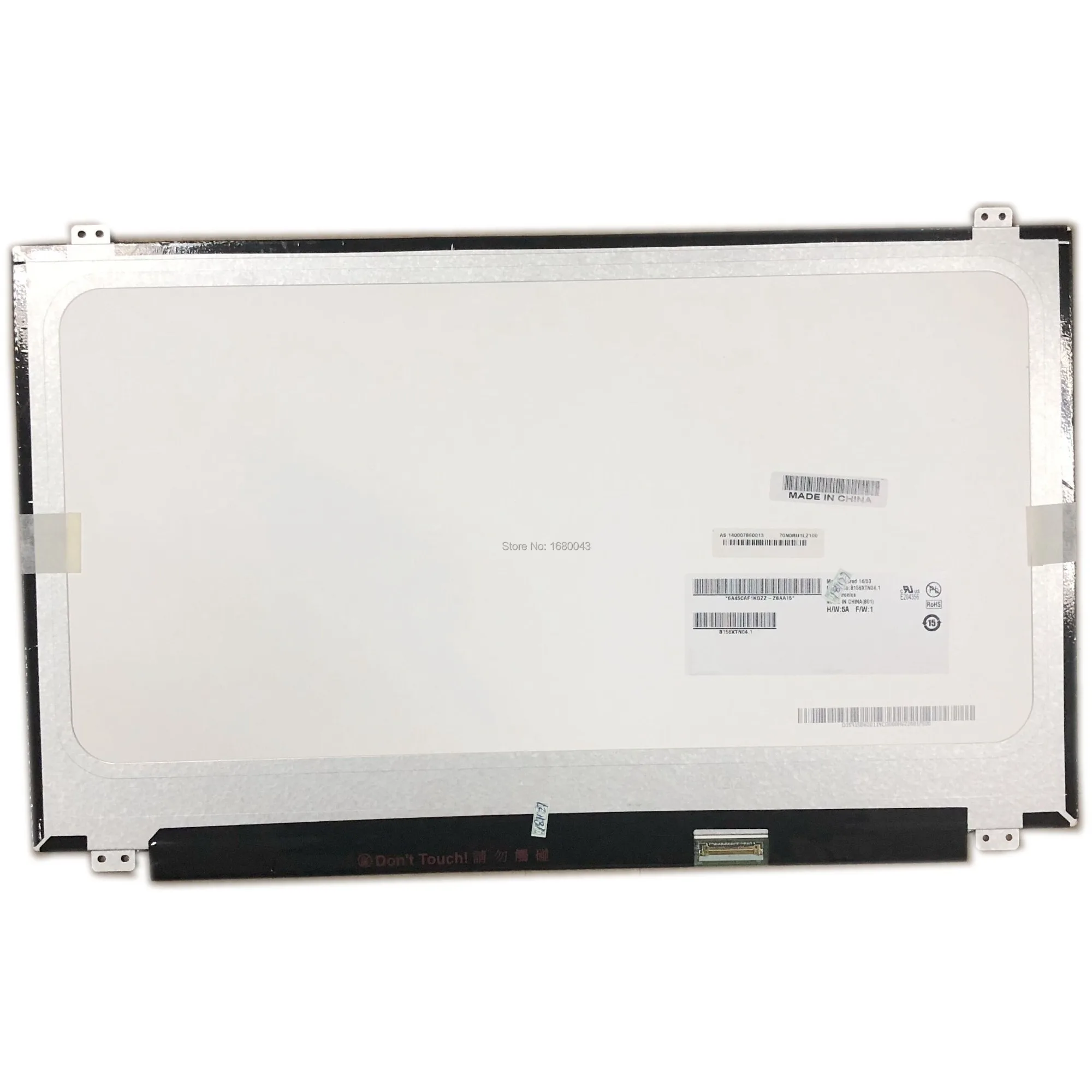 B156XTN04-1-fit-LP156WH3-TP-S1-N156BGE-EA1-B156XTN03-1-N156BGE-EA2 ...